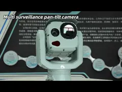 멀티 감시 판 틸트 카메라