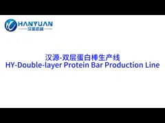 China Double Layer Protein Bar Processing Line for sale