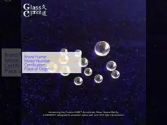 China Bk7 Optical Glass Ball Lens For Fiber Optic Coupling & Collimation for sale