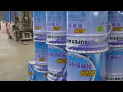 China 25kg/Barrel Iron Red Thixotropic Polyurethane Waterproofing Coating For Vertical Surfaces for sale