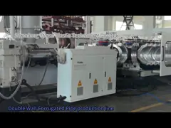 노류 파이프 생산 라인