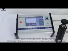What is an Automatic Digital Pull-off Adhesion Tester?