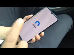 How to connect a digital cluster to an Android AOTU on a mobile phone?