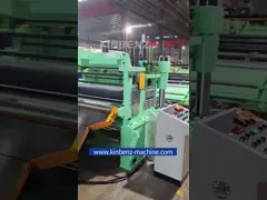 Slitting Line Inspection Running Without Material