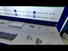 NEWBASE Exhibition