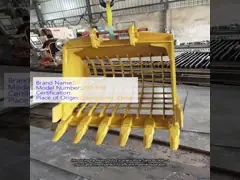 Heavy Duty Excavator Rock Sieve Bucket Skeleton Grid Screening Construction Attachment