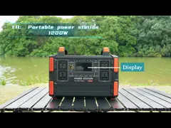 China LiFePO4 Portable Power Station Outdoor Solar Powered Portable Power Station 1200W for sale