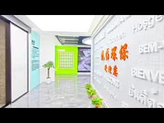 See the showroom of Long Dai Environmental Protection Co.