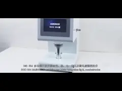 What is a Multi-function Whiteness Meter or Full Touch Screen Operation Digital Brightness Tester