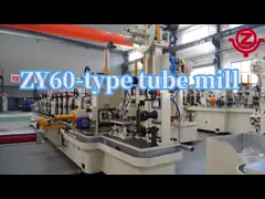 Unleash Industrial Precision: Next-Gen Welded Tube Mill Machine in Action