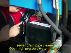 China 200 Bar High Pressure Water Jet Drain Cleaner - 50 L/min Flow, 50-400mm Pipe Range for Sewer and Stormwater Systems for sale