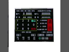 China BBI Negative VA LCD Module White Character LCD Display 4.5V 34PIN For Feeder for sale