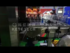 China PET Bottles Visual Inspection Machine AI Deep Learning Algorithms Full Automatic Pharmacy Food Beverage Daily Chemical Industry for sale