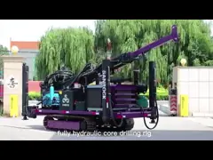 China Rock Core Drilling Machine Geological Drilling Equipment Diesel Engine 33kw Core Drilling Rig for sale