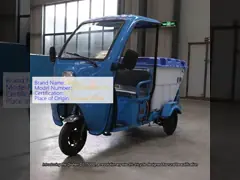 New rural beautification environment and new energy electric tricycle