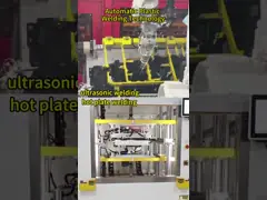 中国 20kHz超音波溶接自動化 20mm*20mm溶接エリア 販売のため