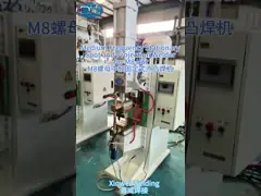 Welding M8 nuts with medium frequency stationary spot welding machine