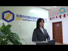 Company introduction