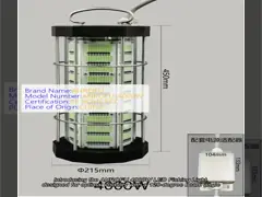 4000W  LED Fishing Light with 120 Degrees Beam Angle Offshore fishing lights for boats