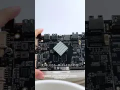 RK3568 Intelligent industrial all-in-one machine mainboard AD-C33P
