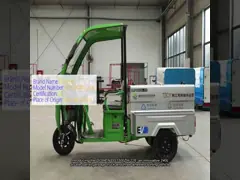 An extended 240L double-barrel garbage truck and a three-wheeled garbage sorting and removal vehicle
