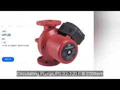 Grundfos Circulation Pump
