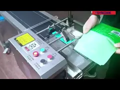 Automated Paging Machine Three Phase Paper Feeder Machine 180W Power