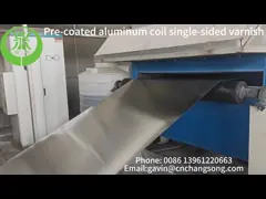 Pre-coated aluminum coil single-sided varnish