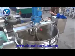 China Sugar Cooking Machine for sale