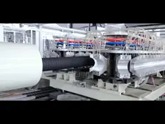 double wall Corrugated Pipe production Line