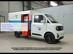 중국의 도시 위생을위한 새로운 에너지 전달 차량