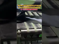 China 2 Inch Single Sphere Rubber Expansion Joint Round Head Pn16 Nbr Pump Valve Ptfe Epdm for sale