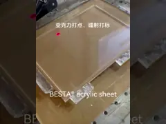 China PMMA Extruded Acrylic Panel 1-50mm Thickness with 92% Light Transmission for Signage and Displays for sale