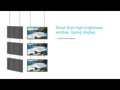 Small Size window lcd display 18.5-27inch