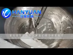 China Peanut Candy Sugar Pot for sale