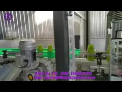 1983 K9 Plastic Medicine Bottle Automatic Slitter Machine