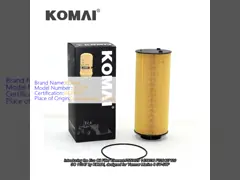 China Eco Oil Filter Element P550629 1439036 F026407120 SO 11047 For Yanmar Marine 8 SY-STP for sale