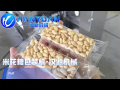 Puffed Rice Bar Packing Equipment