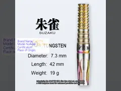 E MYTH 2BA 90% Tungsten dart sets Zhu Que 19g