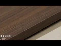 Wood material——South American Walnut