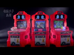 kids game city machine