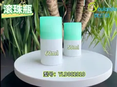China Original Plastic Roll-On Bottles For Private Label Natural Remedies -Direct for sale