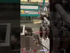 Γραμμή Παραγωγής Δίχρωμου Καλαμιού Sinohs