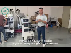 FUJI NXT トレイ