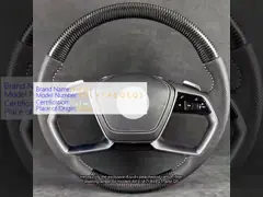 A-u-d-i A 6 L, A 7, A 8, Q 7, Q 5, peachwood carbon fiber steering wheel