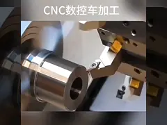 CNC金属スタンプ 模具ガイドポストのためのスペアパーツ SUJ2素材 HRC60-62 硬さ 自動車医療電子産業のための長寿命