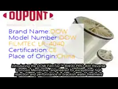 DOW FilmTec™ BW30 PRO-400 고성능 역삼투막, 250L/시간 생산량, 염수 처리용