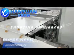 China Nougat Bar Automatic Pillow Packing Machine for sale