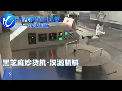 China Sesame Seeds Roasting Machine for sale