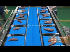 TOUPACK belt multihead weigher for accurate weighing of sweet potatoes
